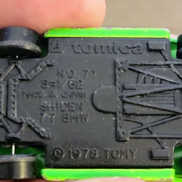 Tomica | Toys | Vintage 978t Tomica 77 Bmw Shiden Screamin Sports Racer ...